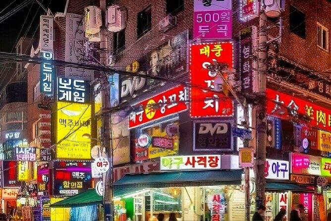 8 hour Private Tour Experience at Myeongdong by Car - Who Should Consider This Tour?