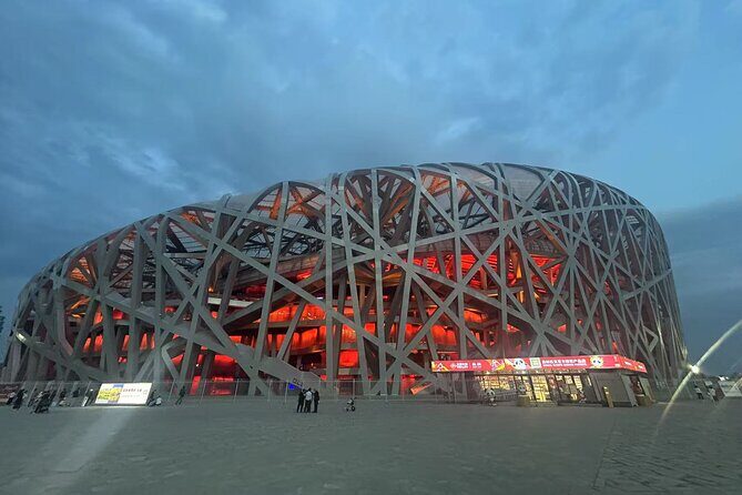 9 to 10 Hours Beijing Great Wall and City Night Tour - Who Should Consider This Tour