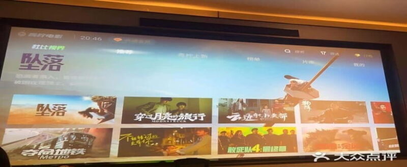 90-minute foot bath massage - Final Thoughts