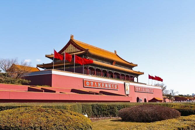 A Beijing Tour Along the Central Axis (with Forbidden City) - Key Points