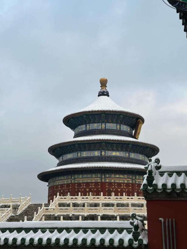 A Beijing Tour of Essentials Along the Central Axis - Authenticity and Convenience: The Guide and Group Size
