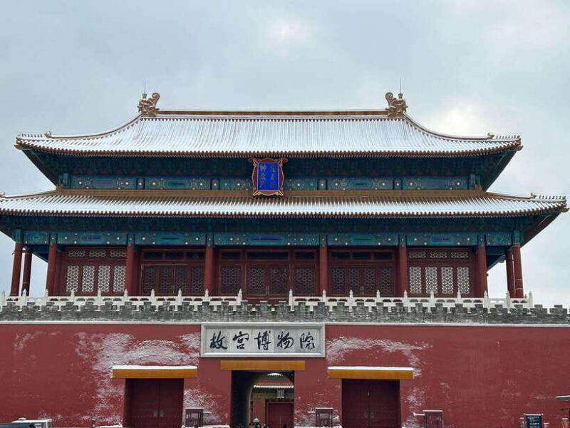 A Beijing Tour of Essentials Along the Central Axis - FAQ
