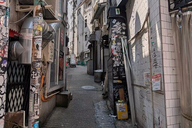 A Different Side of Shibuya: A Dogenzaka Self-Guided Walking Tour - Why This Tour Works