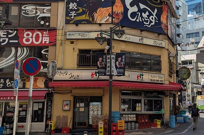 A Different Side of Shibuya: A Dogenzaka Self-Guided Walking Tour - FAQs