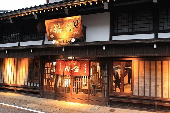 A Journey Through Traditional Performing Arts and Sake Culture - Practical Aspects and Value