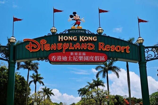 A One-Way Hotel Pick-Up Transfer to Hong Kong Disneyland - Why This Service Works Well for Visitors