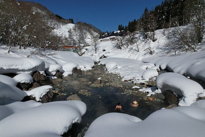 A Secret Wild Outdoor Bath Rotenburo experience from NAGANO - FAQs