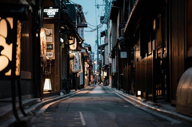 A Stroll Through Old Kyoto Geisha at Dusk - The Sum Up
