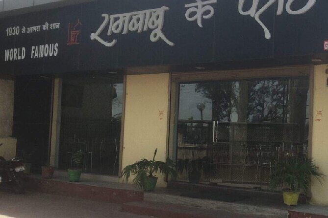 A Taste of Agra for Foodies with Private Transfer - FAQ