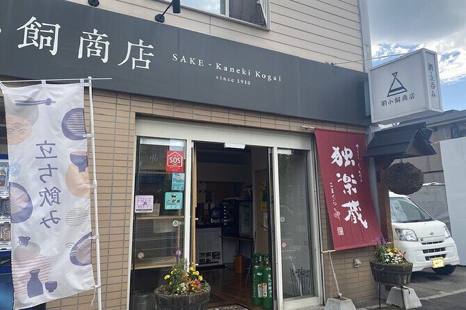 A Taste of Sapporo Sake and Beer Immersion Tour - Final Thoughts