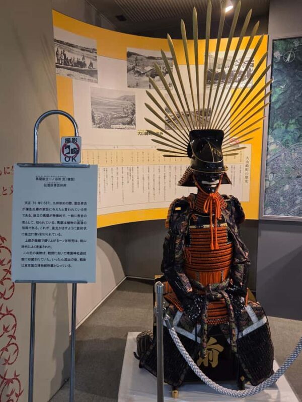 A tour in Oyamazaki, a quiet suburb of Kyoto. - A Quiet Look into Kyoto’s Oyamazaki: An Authentic 3-Hour Tour