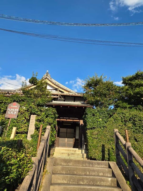 A tour in Oyamazaki, a quiet suburb of Kyoto. - Key Points