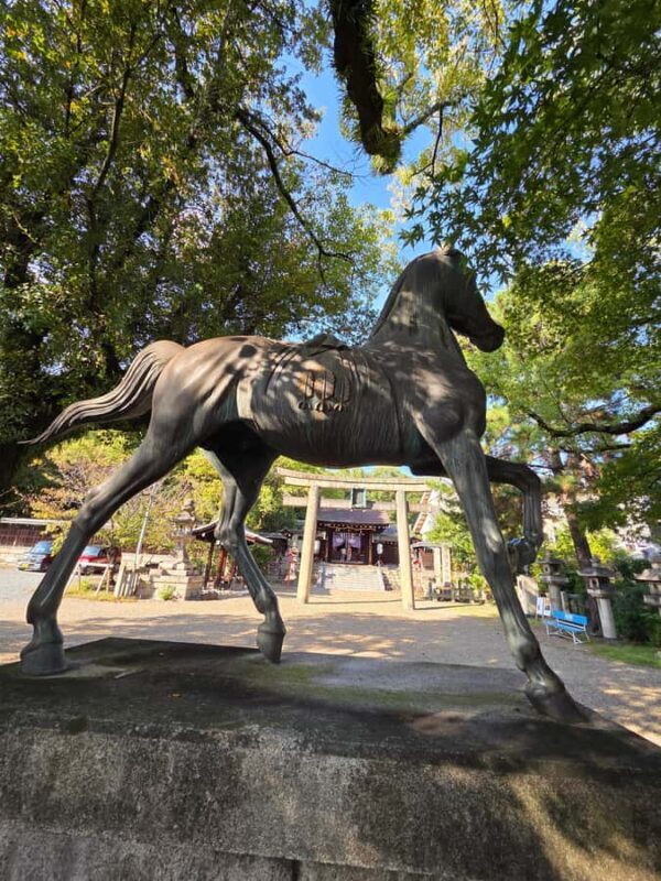 A tour in Oyamazaki, a quiet suburb of Kyoto. - The Sum Up