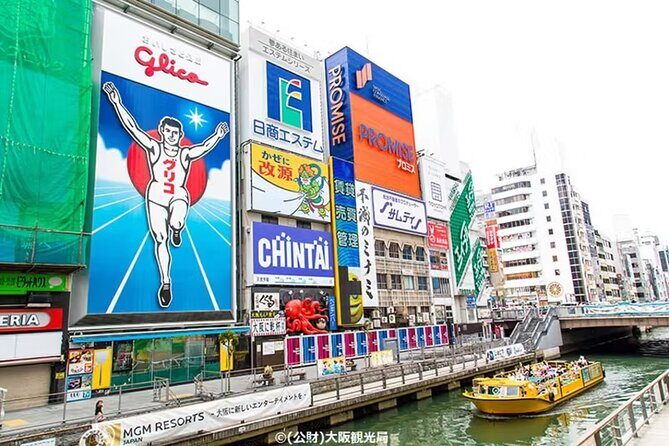 A trip to Kyoto and Osaka in one day - Final thoughts