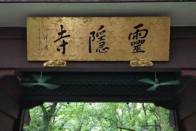 A Visit To Zen Buddhist Temple & A Taste Of Chinese Tea - Who Will Love This Tour?