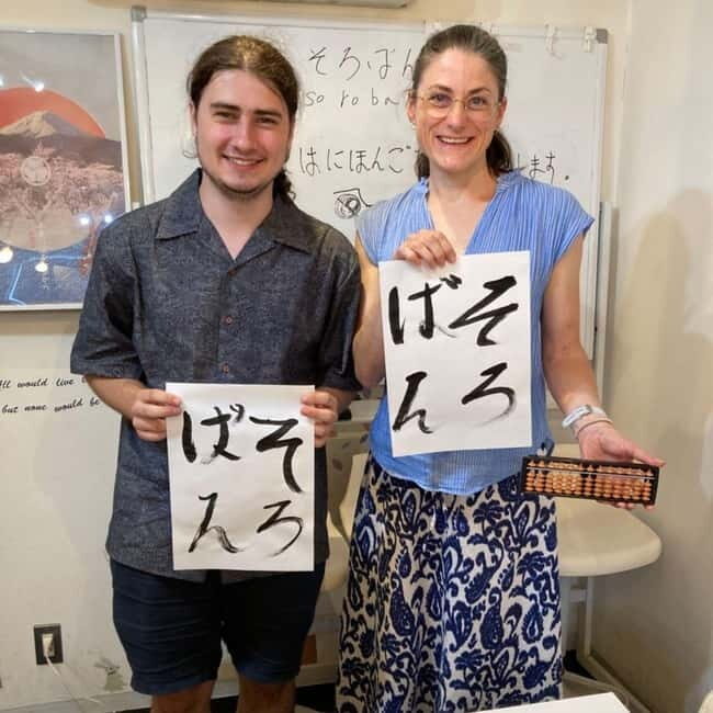 Abacus & Calligraphy Experience Near Hiroshima Peace Park - What Makes It Special?