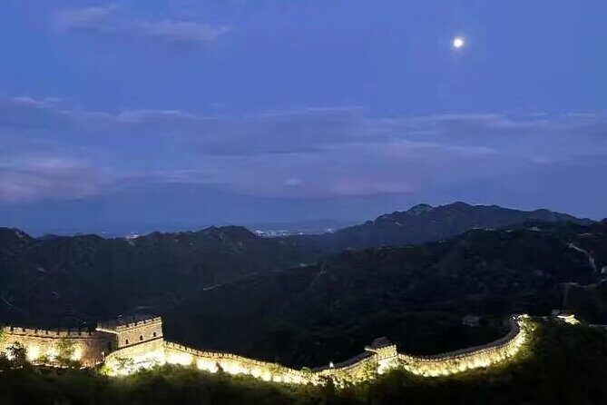 Admission Ticket: Mutianyu Great Wall - A Closer Look at the Experience