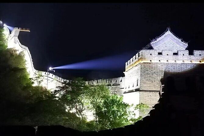 Admission Ticket: Mutianyu Great Wall - FAQs