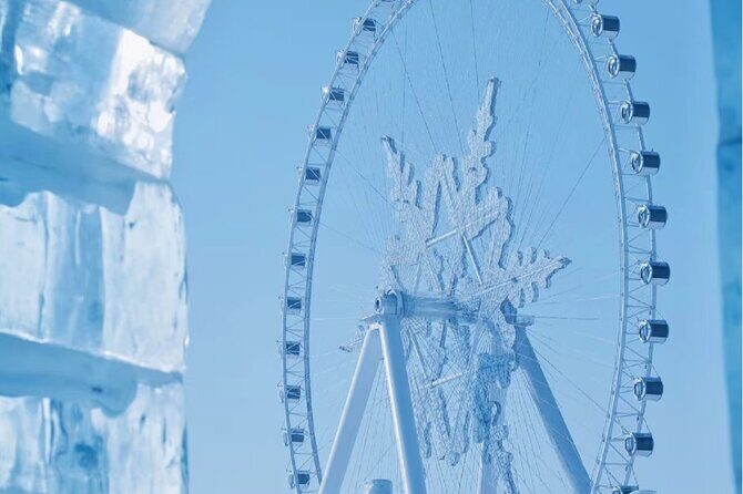 Admission Ticket to Ice and Snow World - What Is the Ice and Snow World?