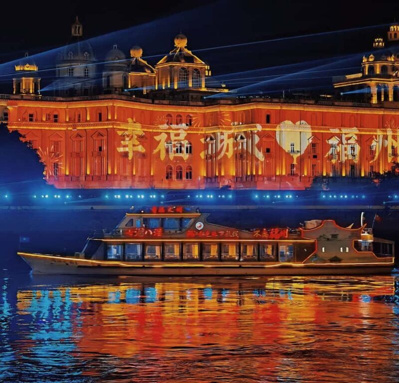 Adult Ticket for Minjiang Night Cruise (18:30) - An In-Depth Look at the Minjiang Night Cruise