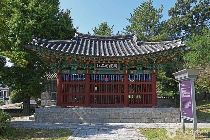 Aegibong Peak DMZ Closest to North Korea & Ganghwa Island Tour - FAQs