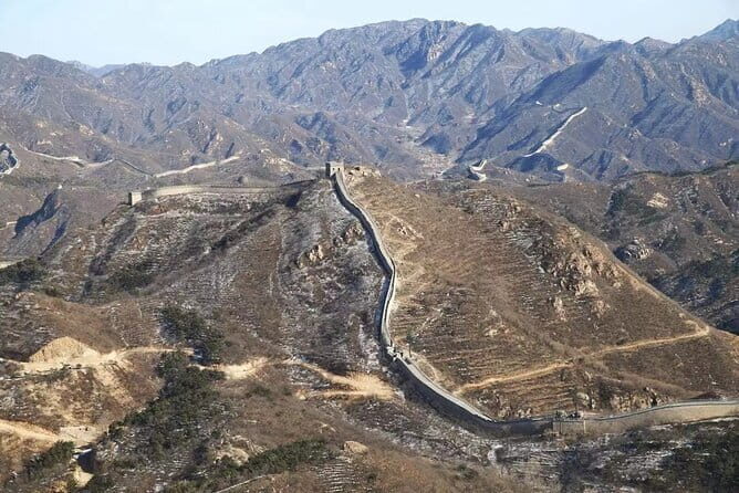 Aerial View of the Great Wall by Helicopter - FAQs