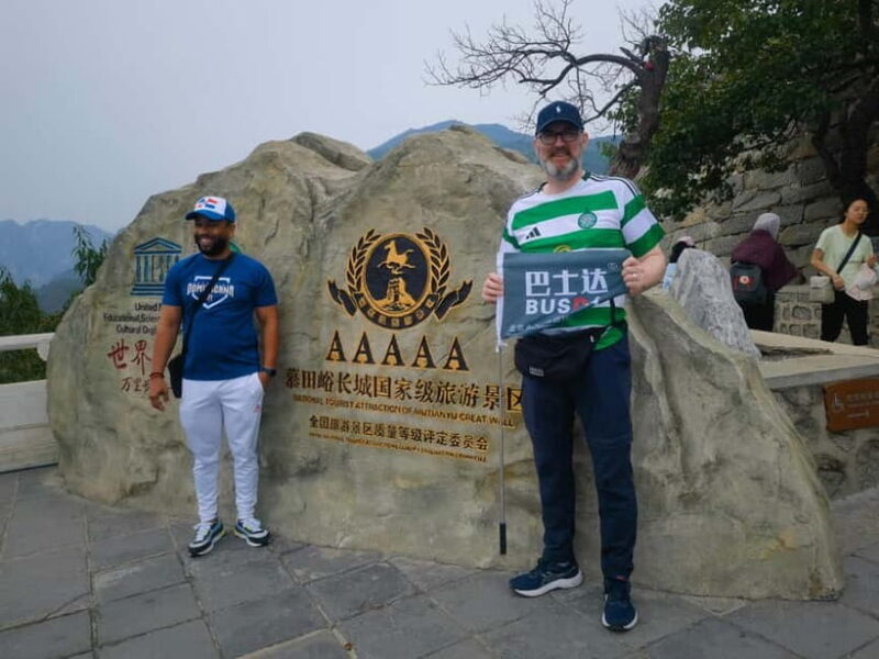 Afternoon Bus Transfer to Mutianyu Great Wall + Entry Ticket - Key Points