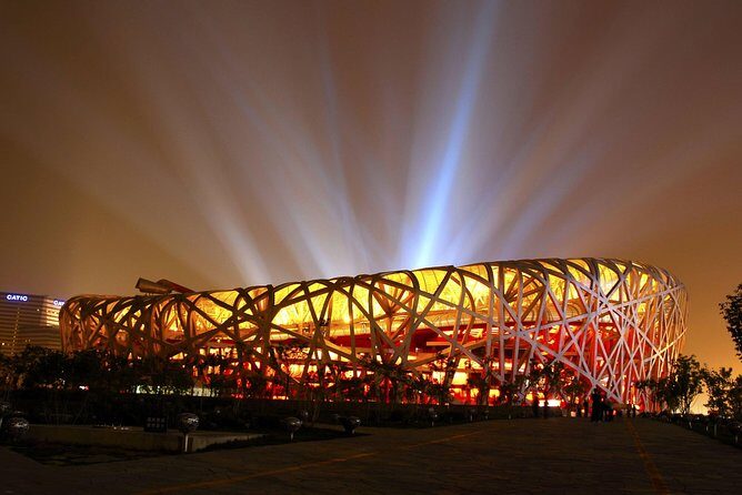 Afternoon Mutianyu Great Wall Tour from Airport with City Nightview & Dinner - Who Should Consider This Tour?