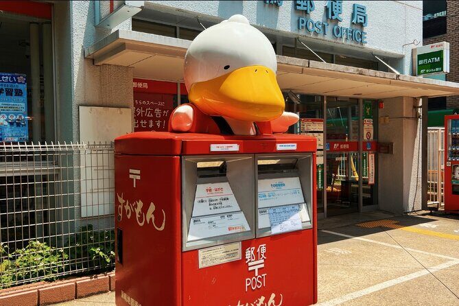 Ageless Tokyo, Sugamo and Harajuku - Key Points