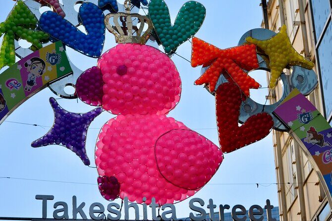 Ageless Tokyo, Sugamo and Harajuku - Sugamo: Japan’s Elderly Heartland