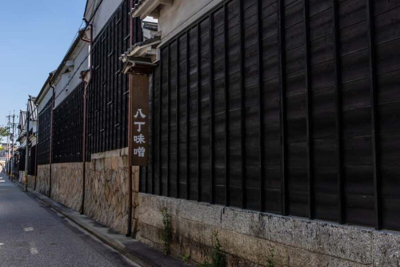 Aichi (Okazaki): Haccho Miso Brewery Tour and Lunch - FAQ