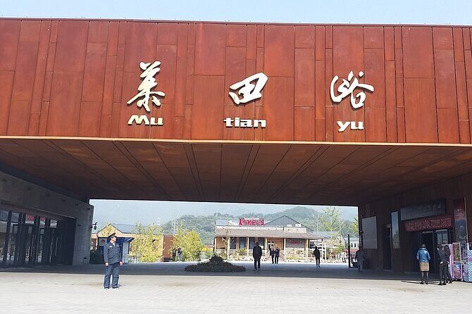 Airport or Hotel Transport to Mutianyu Great Wall - Key Points