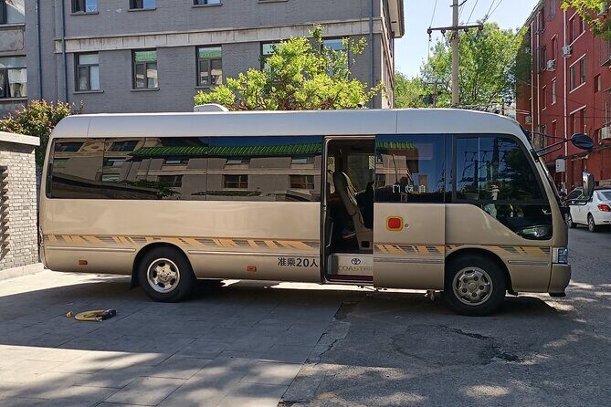 Airport (PEK) Stopover+Mutianyu Great Wall - The Sum Up