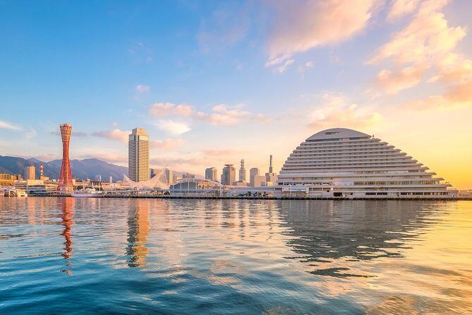 Airport Transfer: Kobe Airport UKB to Kobe City by Business Car - FAQ: Common Questions Answered
