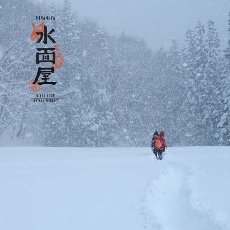 Aizu: Traditional Snowshoe Trek & Local Walnut Soba - Key Points
