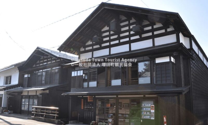 Akita: Masuda Walking Tour with Visits to 3 Mansions - Key Points