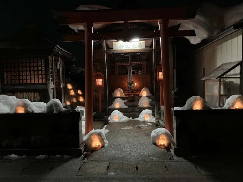 Akita: Tour of Yokote Winter Festival with licensed guide - The Sum Up: Who Will Love This Tour?