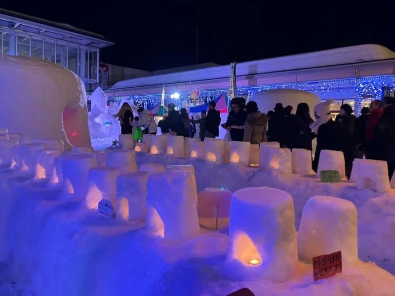 Akita: Tour of Yokote Winter Festival with licensed guide - FAQs