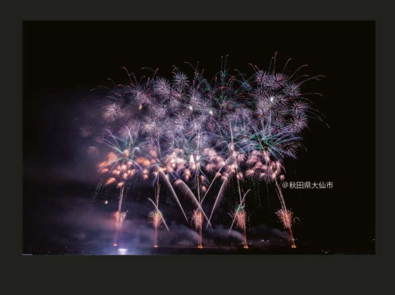 Akita:Omagari Fireworks Festival -Autumn- Seat & Guide - A Closer Look at the Experience