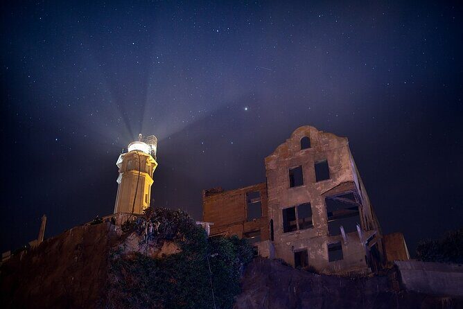 Alcatraz Night Tour and San Francisco Bay Cruise - FAQ