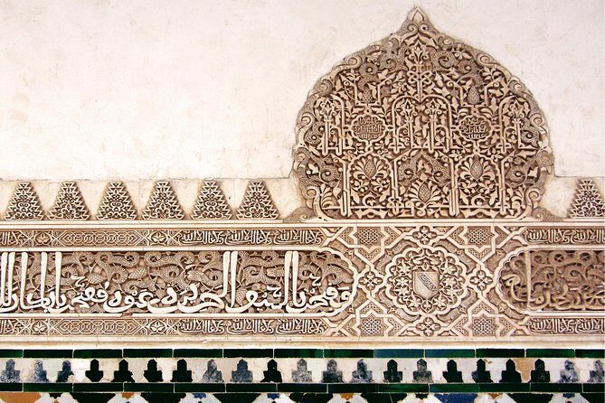 Alhambra, Albaicin and Sacromonte Guided Tour - FAQ