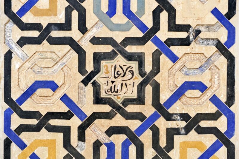 Alhambra, Nasrid Palaces and Albaicin Tour - FAQ