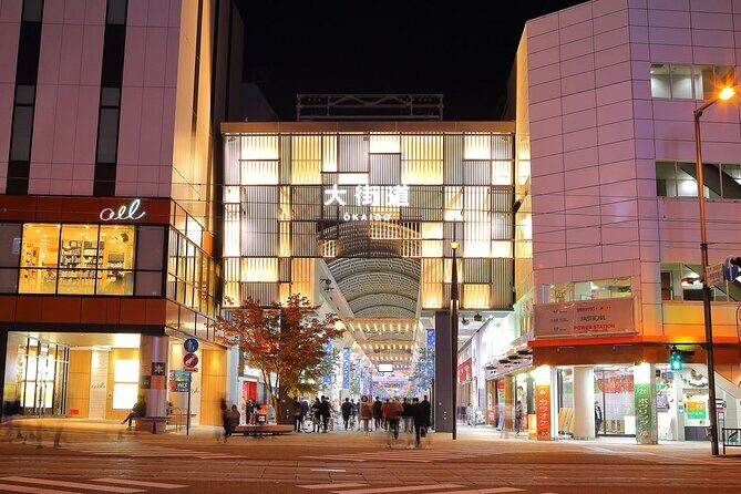 All in One Matsuyama Day Tour Private Taxi for Up to 9 Guests - Practical Details and Tips