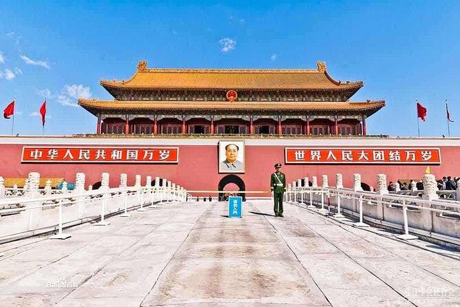 All Inclusive 3-Day Private Tour of Xi'an and Beijing from Guangzhou with Hotel - Day 3: Beijings Imperial Marvels and the Summer Palace