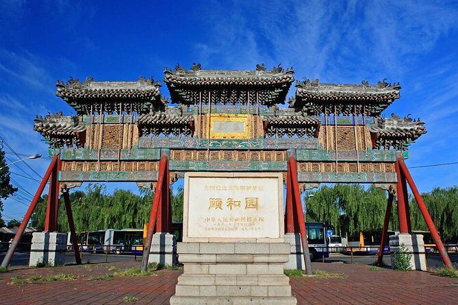 All Inclusive Beijing Private Imperial Tour - The Sum Up