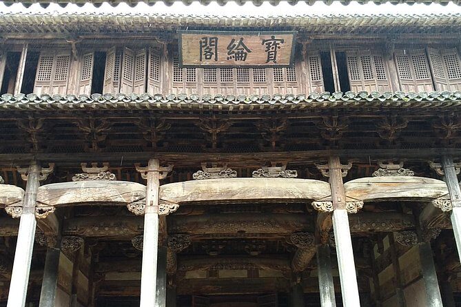 All inclusive Chengkan & Tangmo & Tangyue village 1 day private tour-No shopping - FAQ
