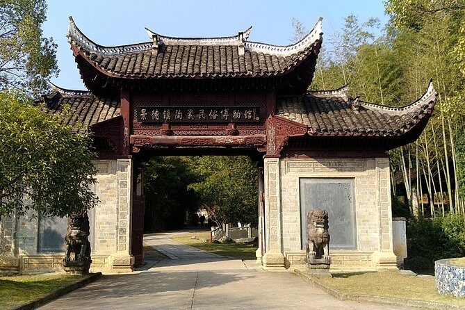 All inclusive Jingdezhen -1st Porcelain city 1 day private tour-No shopping - Key Points