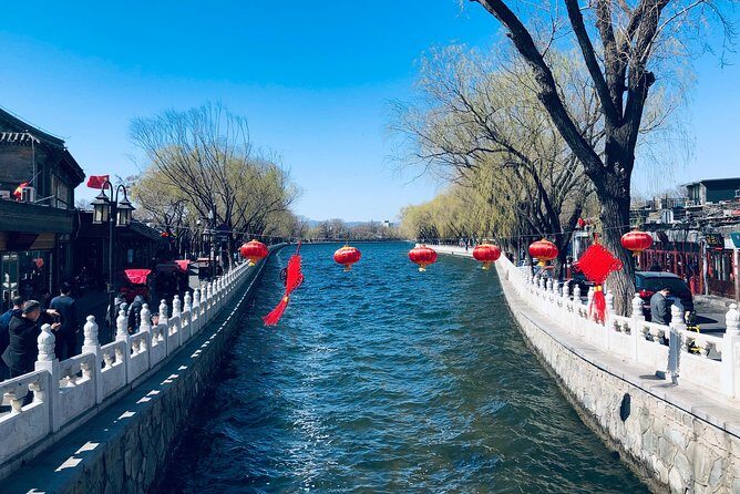 All Inclusive Private Beijing Highlight Day Tour - Introduction to the Tour Experience