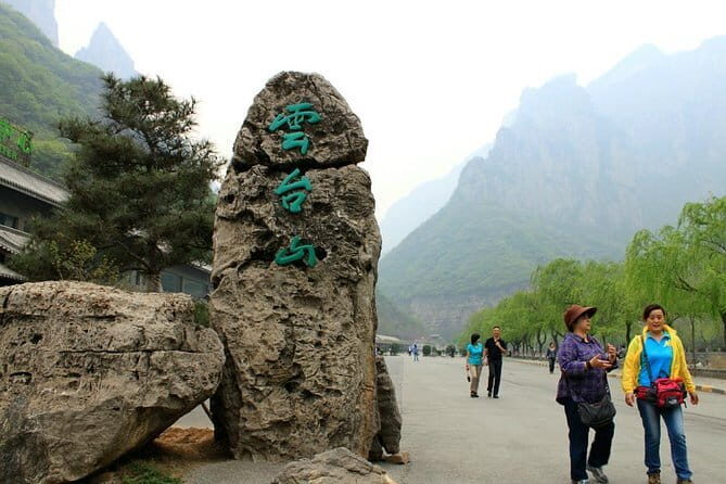 All Inclusive Private Day Tour to Yuntai Mountain from Luoyang - Introduction