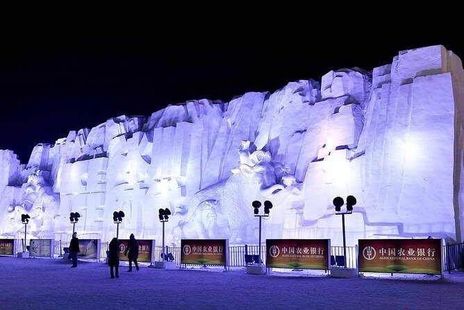 All Inclusive Private Harbin Day Tour including Sun Island, Snow and Ice World - In-Depth Review of the Harbin Private Day Tour